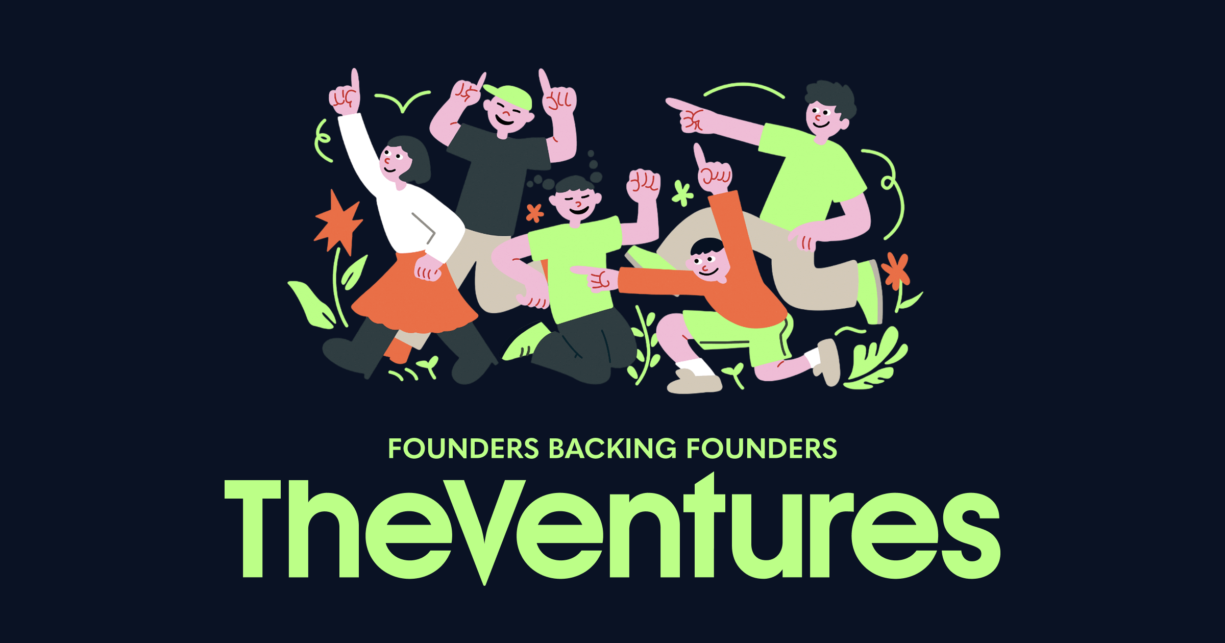 패밀리 | TheVentures